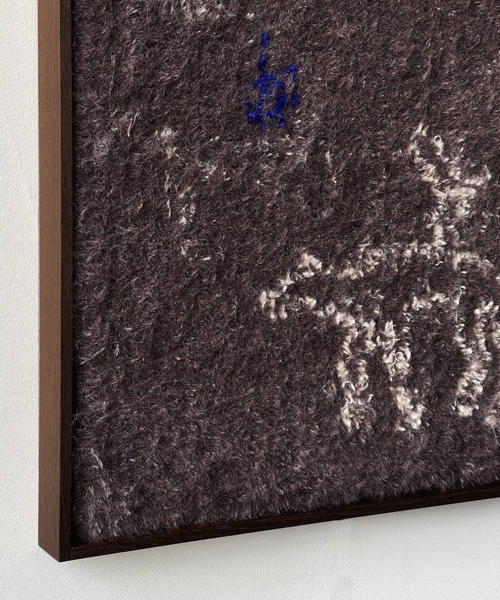 Guardian | Bec Kirby for Partnership Editions